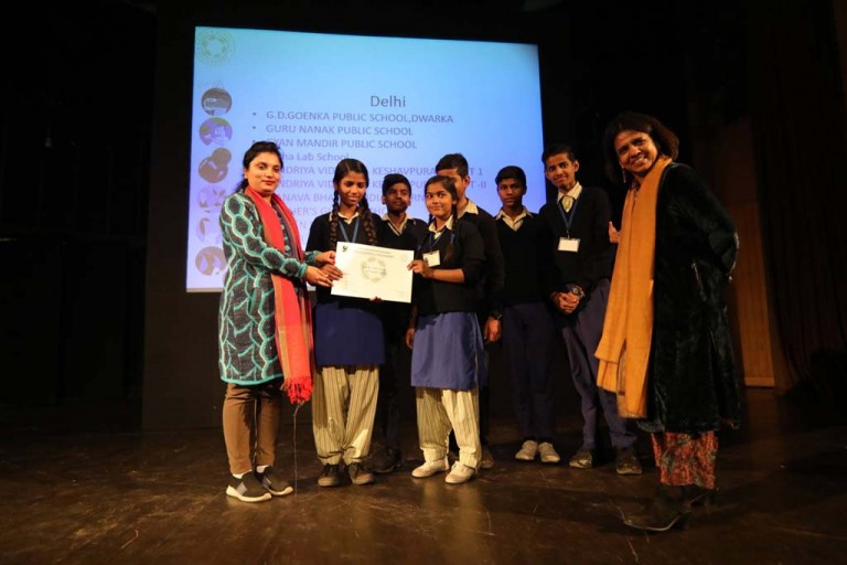 Katha Lab School, Delhi - Green Schools Programme