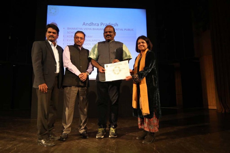 ZPHS Pathikonda Chittoor, Andhra Pradesh - Green Schools Programme